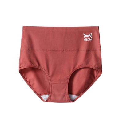 猫人高腰内裤纯棉收腹提臀