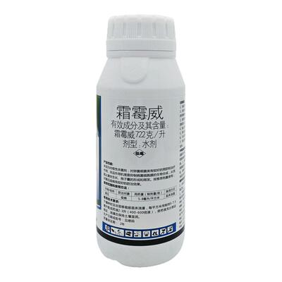晋刀克722克/升霜霉威疫病杀菌剂