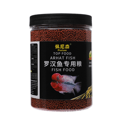 罗汉起头寿星头花高蛋白专用饲料