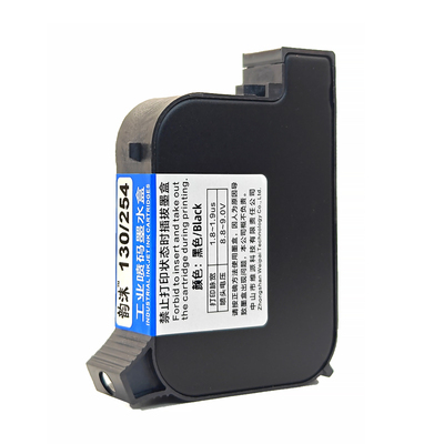 适用迪图S790喷码机130/254墨盒