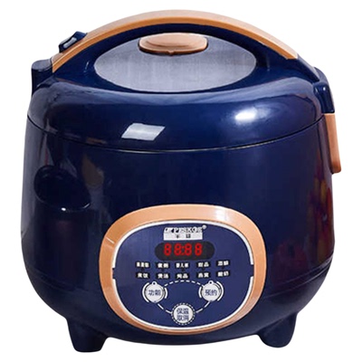 半球小型智能预约电饭煲1.6L-5L