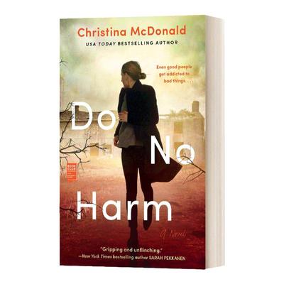 不要伤害英文原版小说