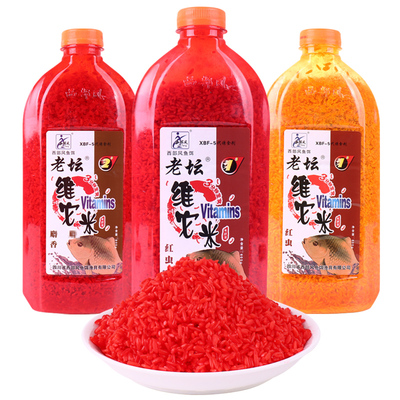 威拓森酒打窝米鲫鱼饵料