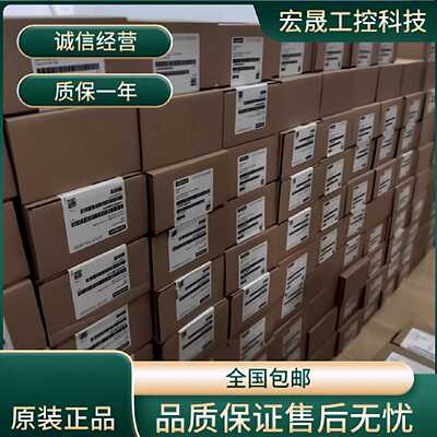 议价6ES7650-8BK60-0AA0 西门子ET200PA 8 AO模块6ES76508BK600AA