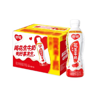 银鹭花生牛奶450ml*15瓶营养早餐