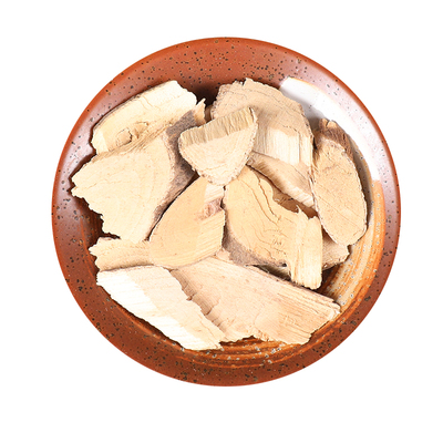 中药材特级野生八角枫50克正品