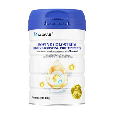 【二罐装】免疫力乳清蛋白质粉