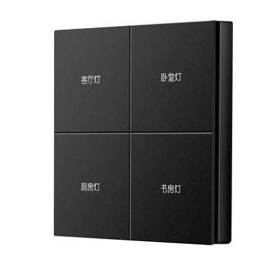 智能开关小爱同学语音声控