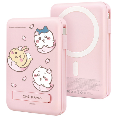 磁吸充电宝多功能带支架自带线