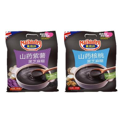 麦缤纷研磨黑芝麻核桃早餐