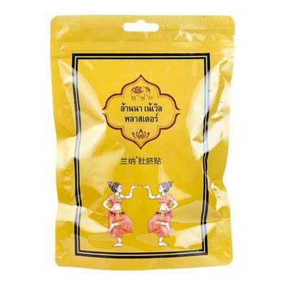 泰国LANNA兰纳肚脐贴痛经暖宫贴