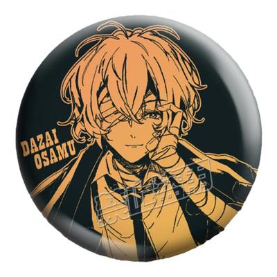 文豪野犬同人双黑烫金吧唧徽章