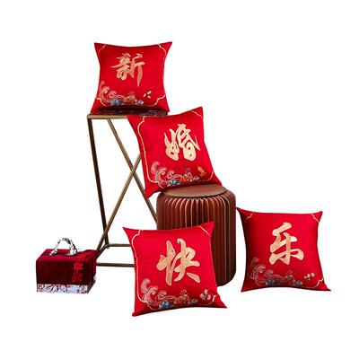 全棉结婚刺绣抱枕大红靠垫