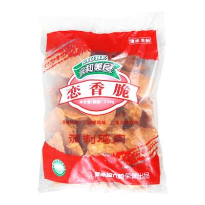 六和奥尔良油炸鸡叉骨油炸小吃