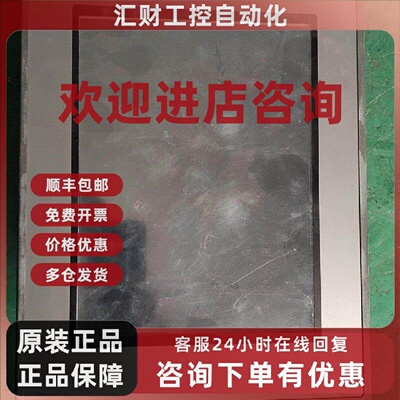 议价昆仑通态TPC1162Hii触摸屏