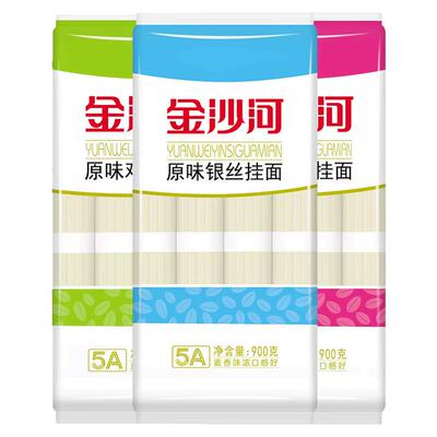 金沙河原味鸡蛋面900g