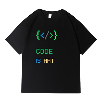 Codeisart代码是艺术T恤
