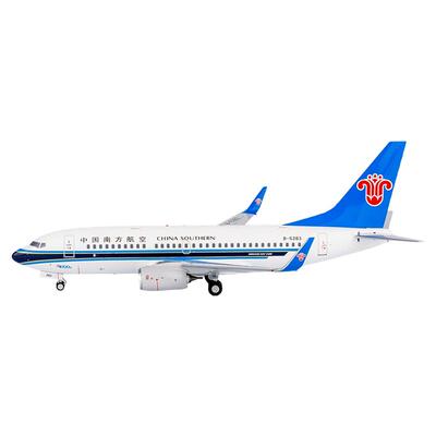 南航B737高精度飞机模型收藏摆件
