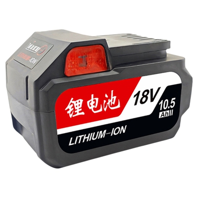 适配东成18V锂电池电动扳手