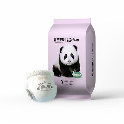 碧芭宝贝胖达试用装4片