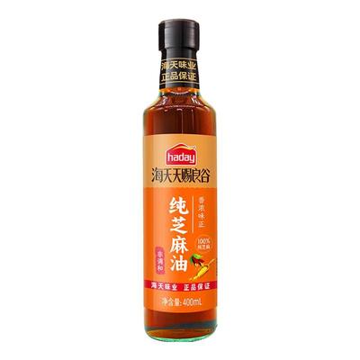 海天天赐良谷纯芝麻油400ml凉拌香油火锅蘸料香油碟100%纯芝麻