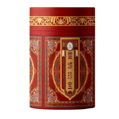 西藏乌梅干中药材无糖无添加泡水烟熏乌梅正品官方旗舰店青梅山楂