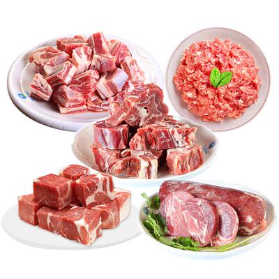 额尔敦内蒙古羊肉提货过节礼品卡