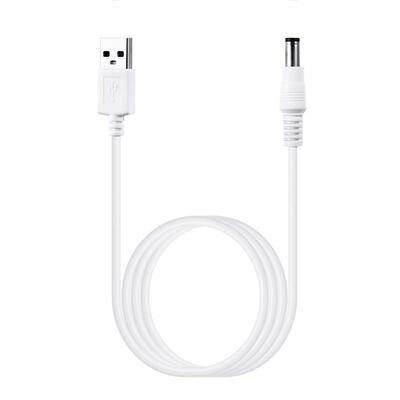 一年质保适用卡乐怡吸奶器电源线