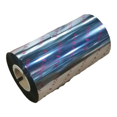 条码打印机混合碳带110X300博思得G2108 C168 MPCP2140碳带特惠