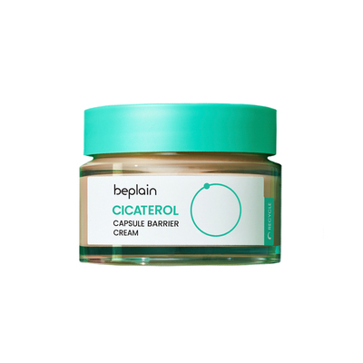 韩国beplain碧菲音积雪草淄醇胶囊面霜高保湿补水滋润舒缓修护霜