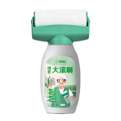 三棵树修补膏防水防霉耐污防潮
