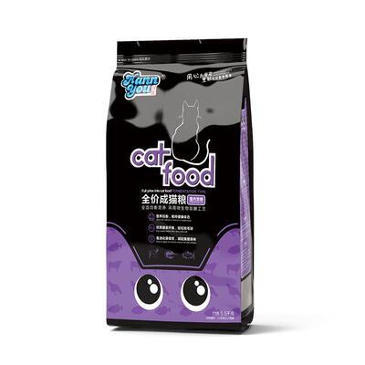 汉优猫粮成猫全价营养猫粮英短蓝猫成猫通用型发酵猫粮1.5kg