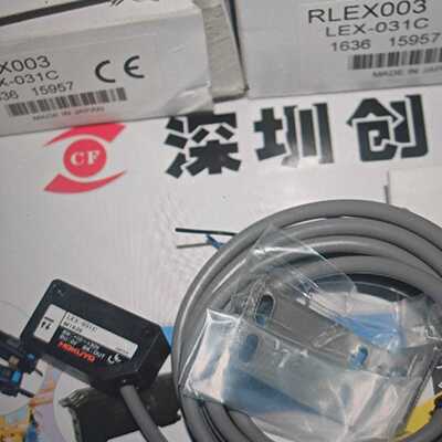 溢价-HOKUYO北阳光电开关，型号LEX-031C，