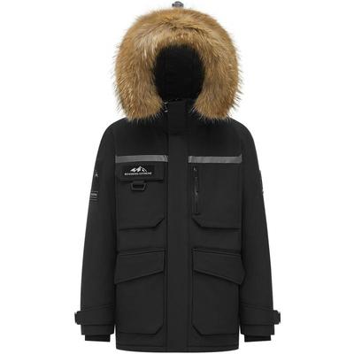 加厚版波司登户外极寒90鹅绒服男