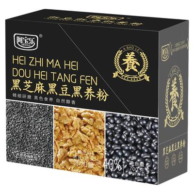阿宝乐黑芝麻黑豆黑养粉700g/盒