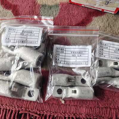 下单前咨询瑞典进口ELPRESS 150-10一CH    70一8
