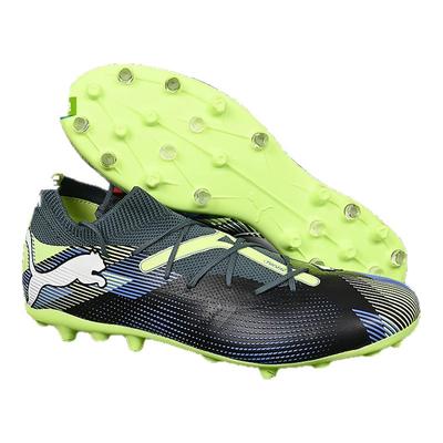 酷锐足球彪马FUTURE 7 MATCH MG中端短钉人草足球鞋男107934-03