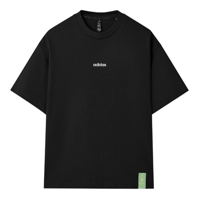 Adidas/阿迪达斯正品夏季款男女休闲透气针织图案时尚短袖KC9258