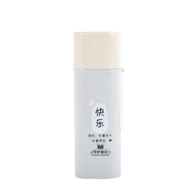 便携式旅游情侣刷牙杯