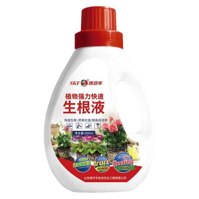 植物通用生根液促生新根壮根壮苗