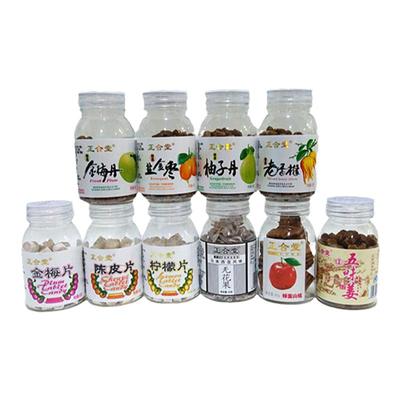 正合堂蜂蜜盐金枣60g4瓶休闲零食