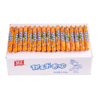 双汇即食火腿肠多地包邮