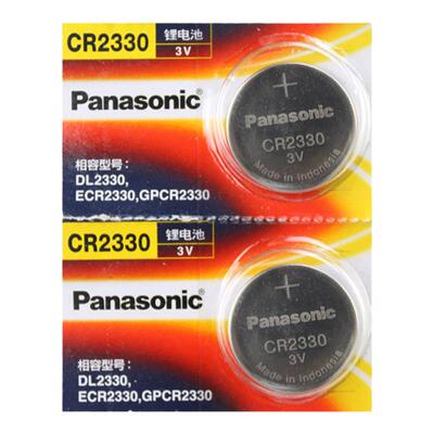 汽车钥匙电视手表小米