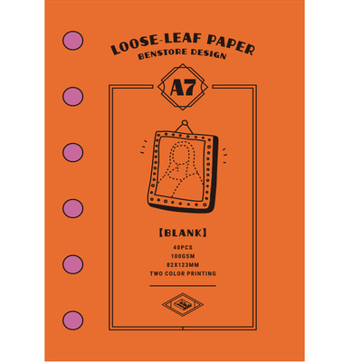 本子事多a7活页替芯6孔活页纸