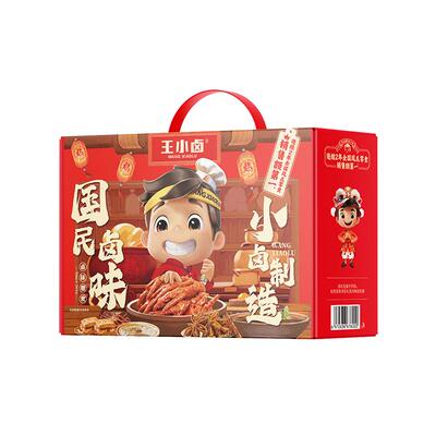 王小卤虎皮凤爪鸡腿年货节礼盒