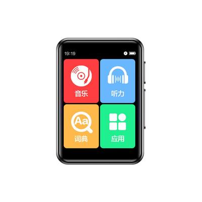 学霸神器学英语专用mp3听力宝p4