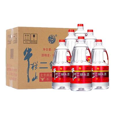 牛栏山56度牛桶泡酒水类清香风格白大容量2L*6桶装北京二锅头正品