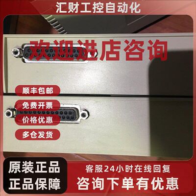 议价可编程控制器通讯模块 TSXSCY11601现货实物