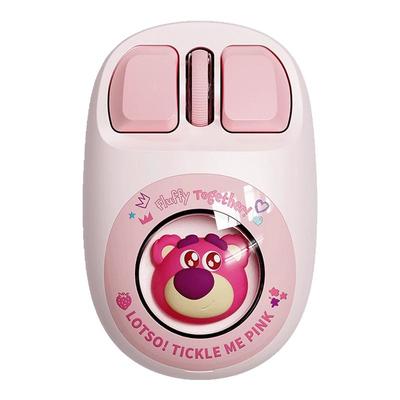 迪士尼无线草莓熊鼠标高端可爱蓝牙办公笔记本电脑可充电2025新款