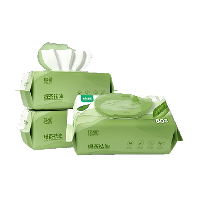 珍爱洁面绿茶湿巾擦汗